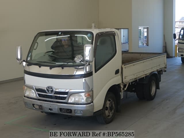 Used 2007 TOYOTA DYNA TRUCK/BDG-XZU508 for Sale BP565285 - BE FORWARD