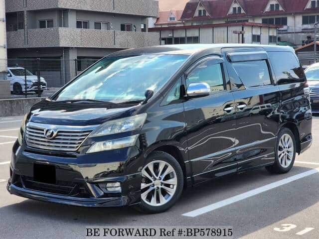 Used 2011 TOYOTA VELLFIRE/DBA-ANH20W for Sale BP578915 - BE FORWARD