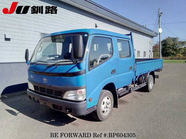 Used 2006 TOYOTA TOYOACE W/XZU411 for Sale BP604305 - BE FORWARD