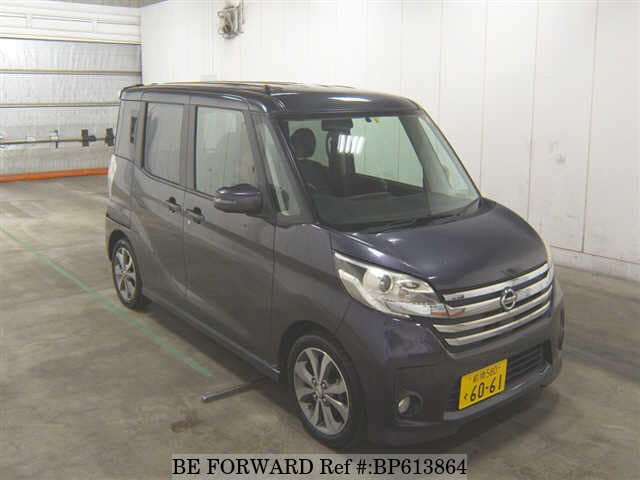 Used 2014 NISSAN DAYZ ROOX XG/B21A for Sale BP613864 - BE FORWARD