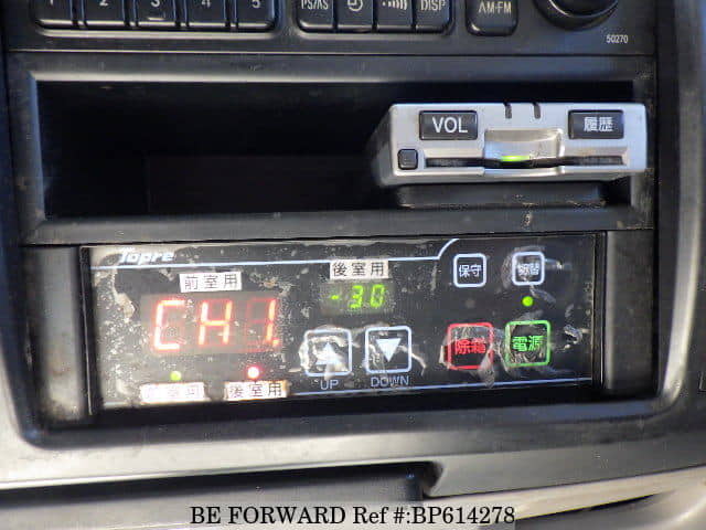 Used 2005 TOYOTA DYNA TRUCK/PB-XZU336 for Sale BP614278 - BE FORWARD