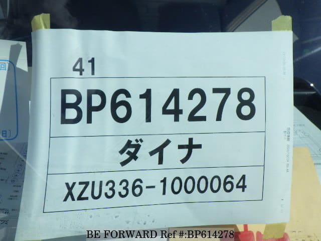 Used 2005 TOYOTA DYNA TRUCK/PB-XZU336 for Sale BP614278 - BE FORWARD