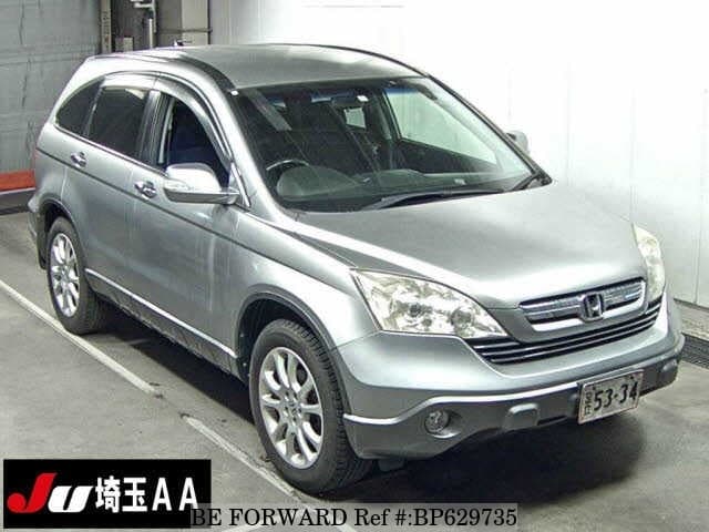 Used 2006 HONDA CR-V ZX/DBA-RE4 for Sale BP629735 - BE FORWARD