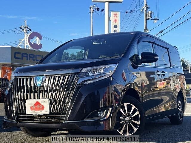 Used 2020 TOYOTA ESQUIRE/DAA-ZWR80G for Sale BP638117 - BE FORWARD