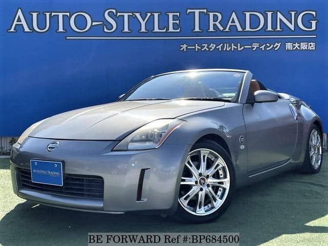 Used 2004 NISSAN FAIRLADY Z/UA-HZ33 for Sale BP684500 - BE FORWARD