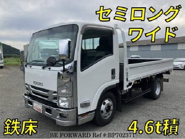 Used 2018 ISUZU ELF TRUCK/2RG-NPR88YN for Sale BP702371 - BE FORWARD