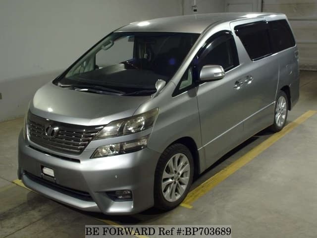 Used 2008 TOYOTA VELLFIRE 2.4Z/DBA-ANH25W for Sale BP703689 - BE FORWARD