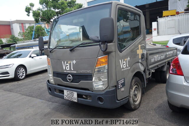 Used 2008 NISSAN CABSTAR 3.0 5M/T ABS 2DR 2WD 3.4T/CABSTAR for Sale BP714629 - BE FORWARD