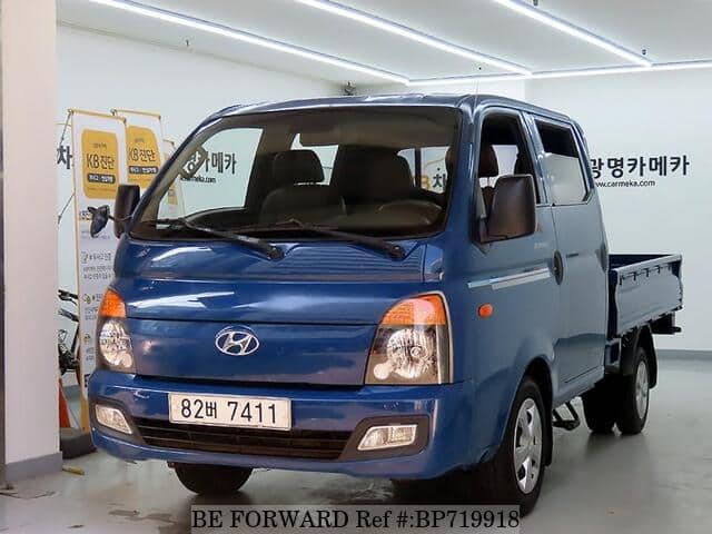 Used 2014 HYUNDAI PORTER for Sale BP719918 - BE FORWARD