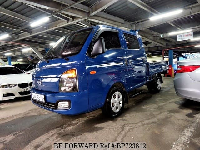 Used 2017 HYUNDAI PORTER for Sale BP723812 - BE FORWARD