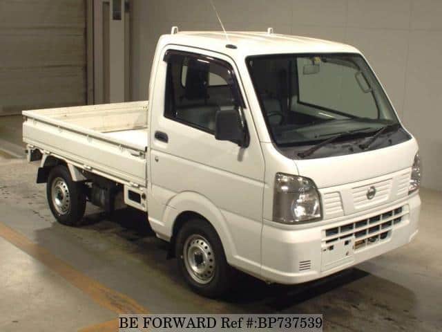 Used 2015 NISSAN CLIPPER TRUCK/EBD-DR16T for Sale BP737539 - BE FORWARD