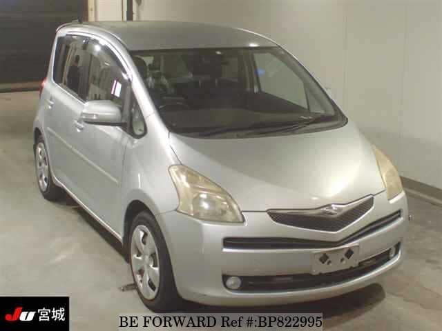 Used 2005 TOYOTA RACTIS/DBA-NCP100 for Sale BP822995 - BE FORWARD