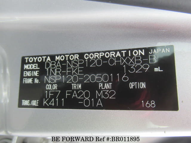 Used 2015 TOYOTA RACTIS X/DBA-NSP120 for Sale BR011895 - BE FORWARD