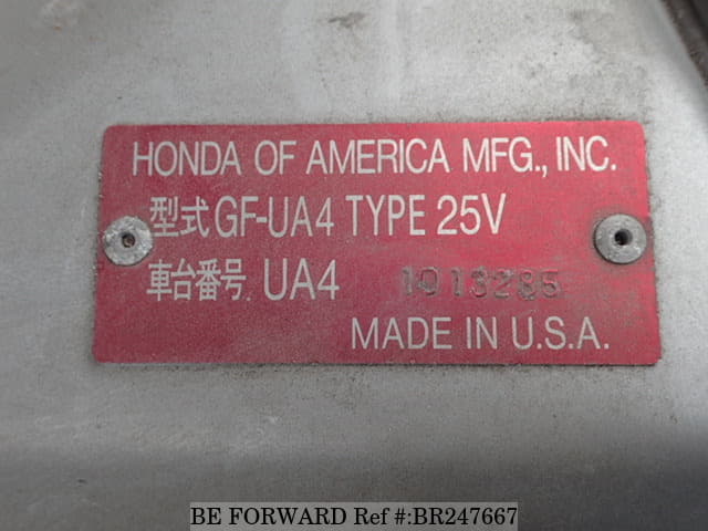 Used 1999 HONDA INSPIRE 25V/GF-UA4 for Sale BR247667 - BE FORWARD