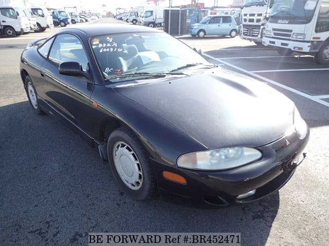 Used 1996 MITSUBISHI ECLIPSE/E-D32A for Sale BR452471 - BE FORWARD