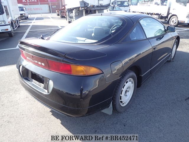 Used 1996 MITSUBISHI ECLIPSE/E-D32A for Sale BR452471 - BE FORWARD