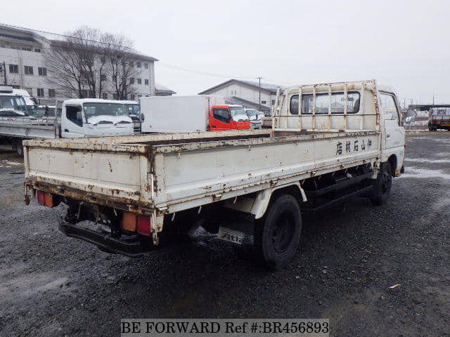 Used 1982 NISSAN ATLAS/K-MGH40 for Sale BR456893 - BE FORWARD