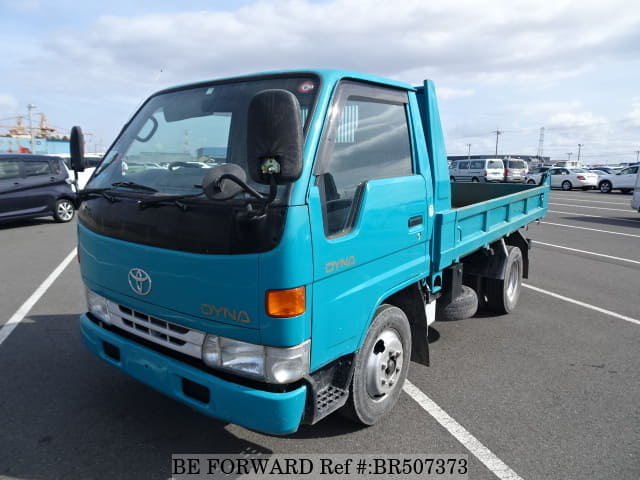 Used 1997 TOYOTA DYNA TRUCK/KC-BU102D for Sale BR507373 - BE FORWARD