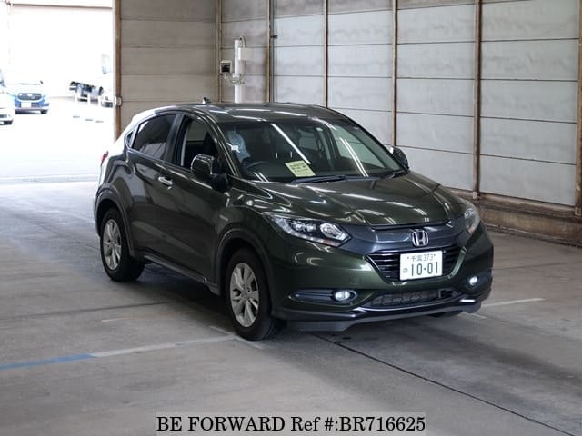 Used 2014 HONDA VEZEL HYBRID X/DAA-RU3 for Sale BR716625 - BE FORWARD