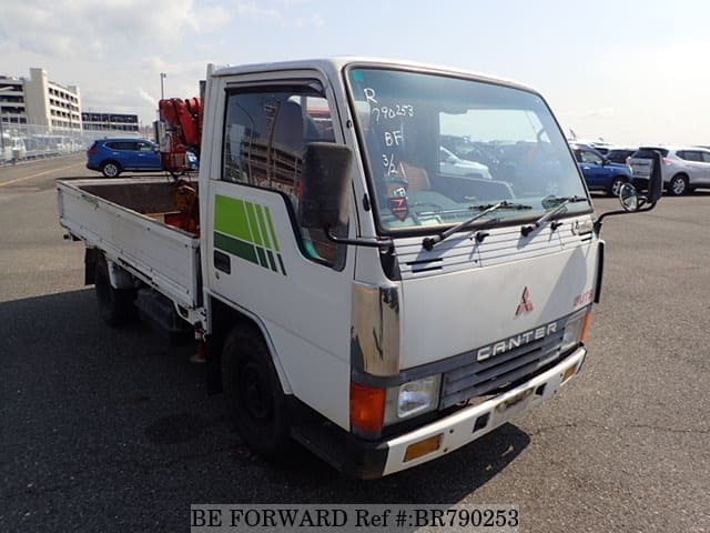 Used 1988 MITSUBISHI CANTER GUTS/N-FB300B for Sale BR790253 - BE FORWARD