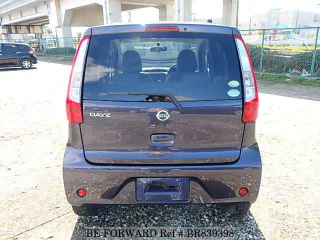 Used 2015 NISSAN DAYZ J/DBA-B21W for Sale BR839398 - BE FORWARD Used 2015 NISSAN DAYZ J/DBA-B21W for Sale BR839398 - BE FORWARD