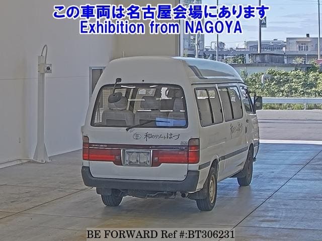 1996 TOYOTA HIACE WAGON GRAND CABIN G-E/KD-KZH120G d'occasion BT306231 ...