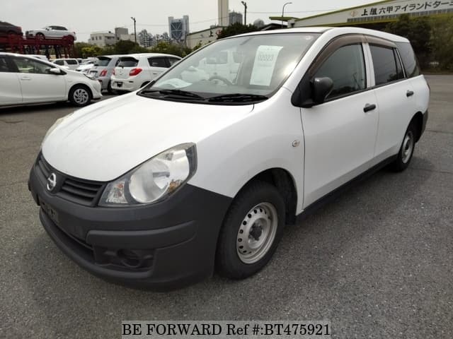 Used 2016 NISSAN AD VAN/DBF-VY12 for Sale BT475921 - BE FORWARD