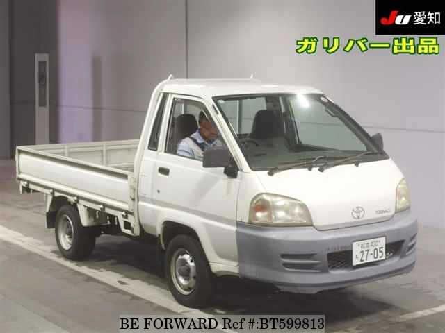 Used 2003 TOYOTA TOWNACE TRUCK DX/GK-KM70 for Sale BT599813 - BE FORWARD