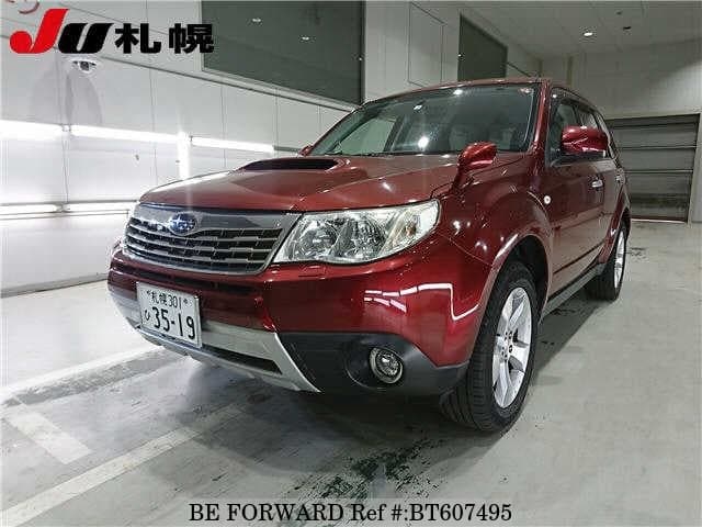 Used 2008 SUBARU FORESTER 2.0XT/CBA-SH5 for Sale BT607495 - BE FORWARD