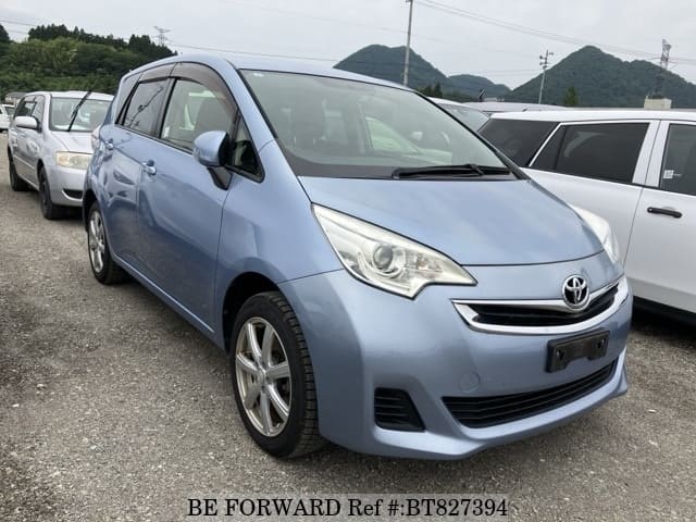 Used 2015 TOYOTA RACTIS X/DBA-NCP125 for Sale BT827394 - BE FORWARD