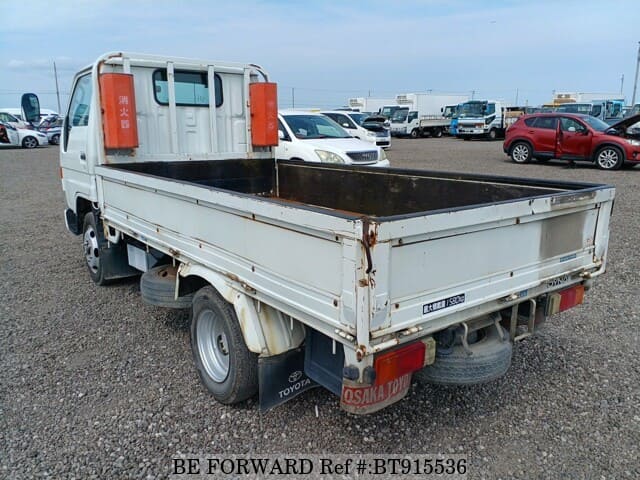 Used 1998 TOYOTA DYNA TRUCK/KC-BU107 for Sale BT915536 - BE FORWARD