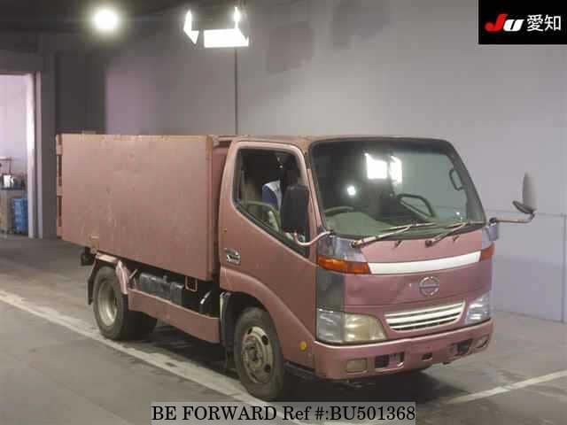 Used 2000 HINO DUTRO/KK-XZU322T for Sale BU501368 - BE FORWARD