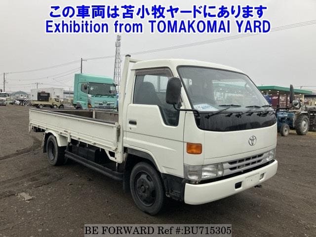 1996 TOYOTA DYNA TRUCK/KC-BU212 BU715305 usados en venta - BE FORWARD