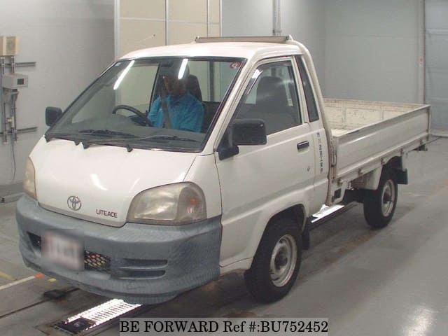 Used 2002 TOYOTA LITEACE TRUCK DX/GK-KM70 for Sale BU752452 - BE FORWARD