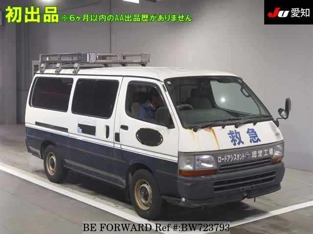 Used 1996 TOYOTA HIACE VAN GL/GB-RZH112V for Sale BW723793 - BE FORWARD