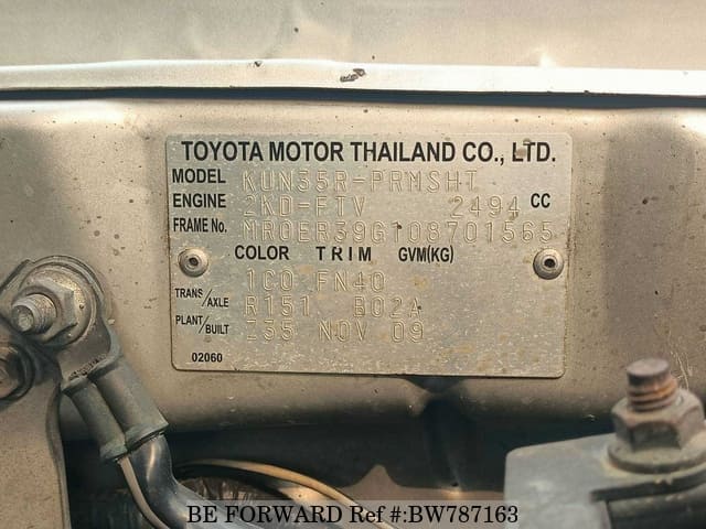 Used 2009 TOYOTA HILUX 2.5 VIGO DOUBLE CAB for Sale BW787163 Used 2009 TOYOTA HILUX 2.5 VIGO DOUBLE CAB for Sale BW787163