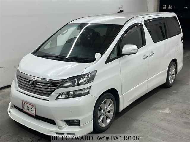 Used 2008 TOYOTA VELLFIRE/DBA-ANH20W for Sale BX149108 - BE FORWARD