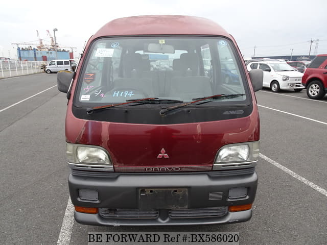 Used 1996 MITSUBISHI BRAVO/V-U44V for Sale BX586020 - BE FORWARD