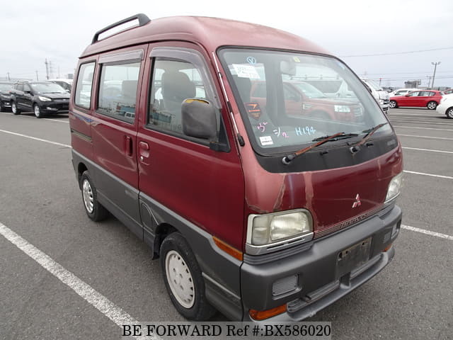 Used 1996 MITSUBISHI BRAVO/V-U44V for Sale BX586020 - BE FORWARD