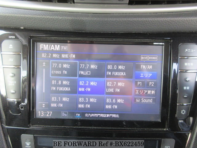 Used 2015 NISSAN X-TRAIL 20X EMERGENCY BRAKE PACKAGE/DBA-NT32 for Sale ...