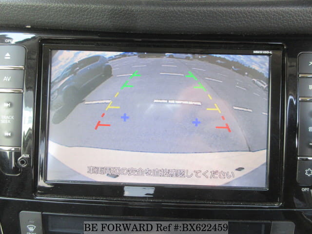 Used 2015 NISSAN X-TRAIL 20X EMERGENCY BRAKE PACKAGE/DBA-NT32 for Sale ...