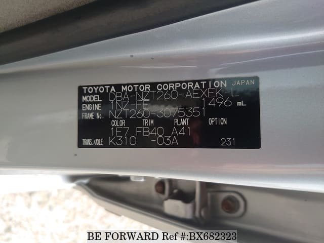 Used 2010 TOYOTA PREMIO 1.5F L PACKAGE/DBA-NZT260 for Sale BX682323 ...