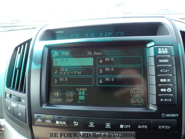 Used 2009 TOYOTA LAND CRUISER AX G SELECTION/CBA-UZJ200W for Sale ...
