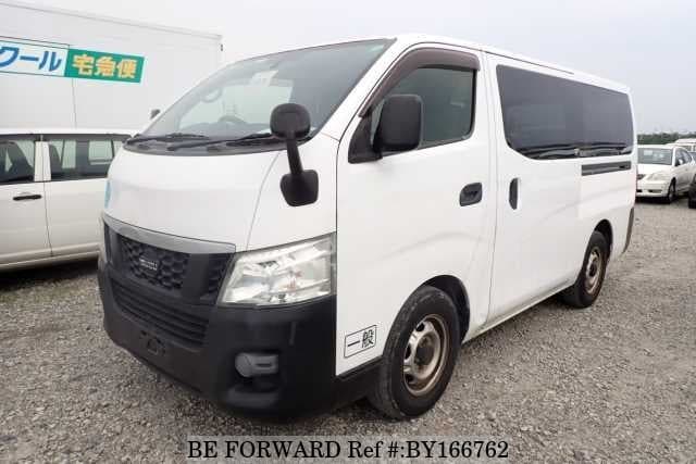 Used 2016 ISUZU COMO/LDF-JVW2E26 for Sale BY166762 - BE FORWARD