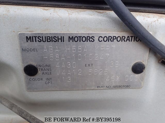 Used 2011 MITSUBISHI PAJERO MINI VR/ABA-H58A for Sale BY395198 - BE FORWARD