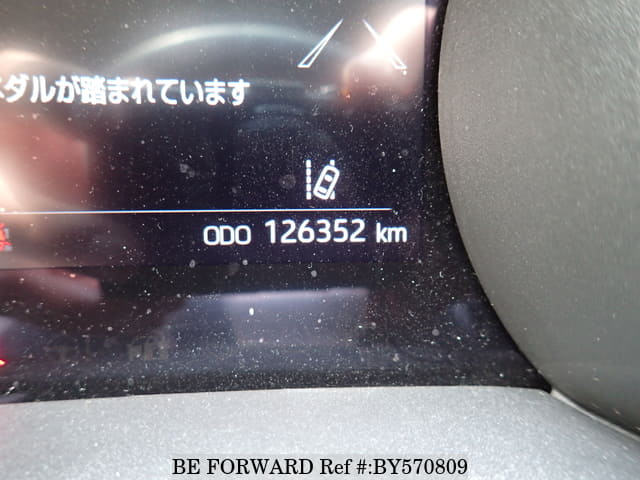 Used 2021 TOYOTA YARIS CROSS HYBRID X/6AA-MXPJ10 for Sale BY570809 - BE ...