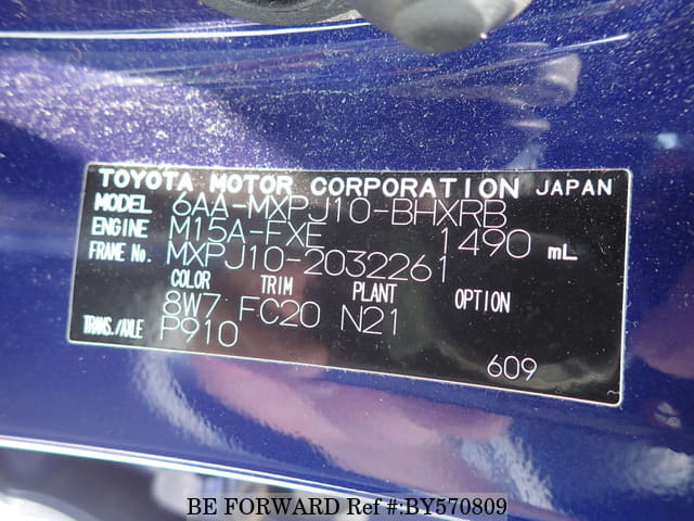 Used 2021 TOYOTA YARIS CROSS HYBRID X/6AA-MXPJ10 for Sale BY570809 - BE ...