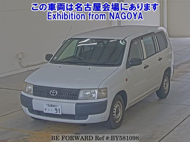 Used 2008 TOYOTA PROBOX VAN DX COMFORT PACKAGE/CBE-NCP51V for Sale ...