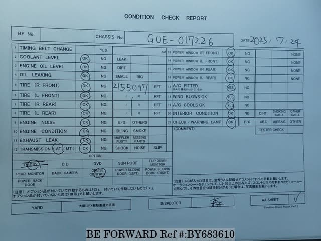 Used 2023 SUBARU IMPREZA HYBRID ST-G/5AA-GUE for Sale BY683610 - BE FORWARD