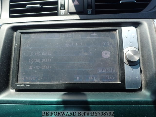 Used 2011 TOYOTA MARK X 250G S PACKAGE RELAX SELECTION/DBA-GRX130 for ...